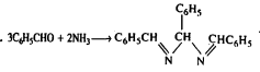 Benzaldehyde reacts with ammonia to form - Tardigrade