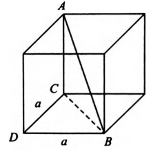 The length of the unit cell edge of a bcc lattice metal is 350 pm. Thus ...