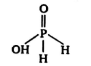 Formula of hypophosphorus acid is: - Tardigrade