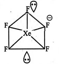Identify the incorrect statement. - Tardigrade