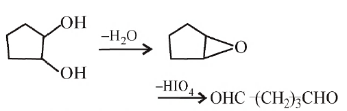 Oxidation product of 1,2-cyclopentanediol with HIO4 gives