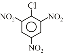Which of the following compound gives fastest S NAr reaction ? ( S NAr )