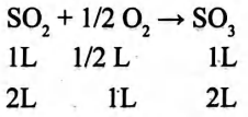 How many 'mL' of perhydrol is required to produce sufficient oxygen ...