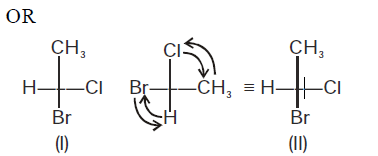 The following structures respresent a pair of: - Tardigrade