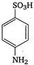 Sulphanilic acid is - Tardigrade