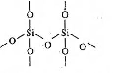 In silicon dioxide : - Tardigrade