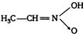 Nitroethane can exhibit which one of the following kinds of isomerism?