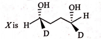 What is the product X in the following reaction?