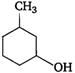 Maximum dehydration takes place in that of - Tardigrade