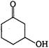 Maximum dehydration takes place in that of - Tardigrade