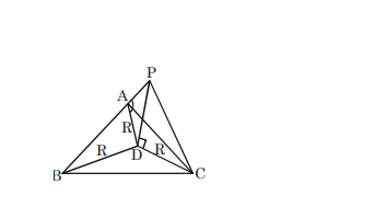 A pole stands vertically inside a triangular park ABC. Let the angle of ...