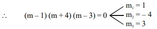 Normals are drawn from the point M (15,12) to the parabola y 2=4 x. The ...