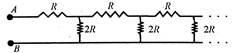 An infinite ladder network is arranged with resistances R and 2R as ...