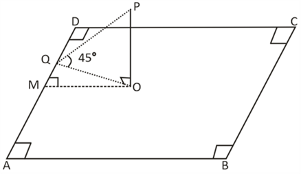 A pole stands vertically in the center of a square. When 45o is the ...