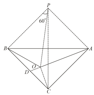 Each side of an equilateral triangle subtends an angle of 60° at the ...